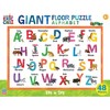Masterpieces World Of Eric Carle - Alphabet 48 Piece Floor Puzzle : Target