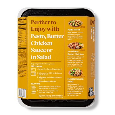 Good & Gather : Chicken : Target