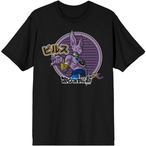 Dragon Ball Super Beerus Character Men's Black Graphic Tee-medium : Target