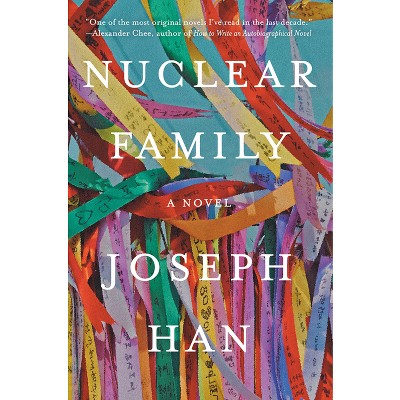 Nuclear Family - By Joseph Han : Target