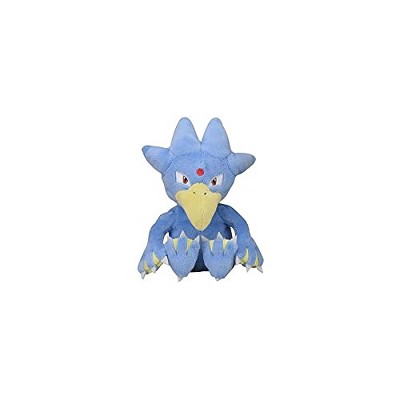 Pokemon Center: Sitting Cuties: Golduck Plush # 55 - Generation 1 - 6 ...