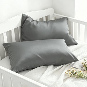 2 Pack 500-Thread-Count Cotton Envelope Toddler Pillowcases, 13"x18 ...