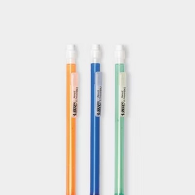 2B : Pencils : Target