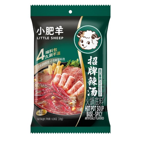 Little Sheep Spicy Hot Pot Base - 8.29oz : Target