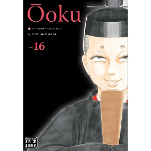Ôoku: The Inner Chambers, Vol. 16 - By Fumi Yoshinaga (paperback) : Target