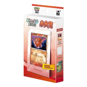 Pokemon Pokémon Collect 151 Charmander First Partner Display Set ...