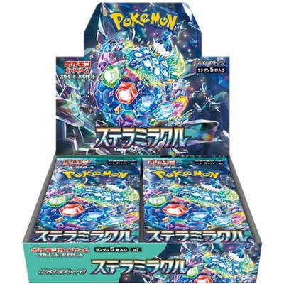 Pokemon TCG SV7 Scarlet & Violet Stellar Miracle Enhanced Expansion Box ...