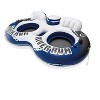 Intex River Run II Inflatable 2 Person Float w/ Cooler and 6 Single ...