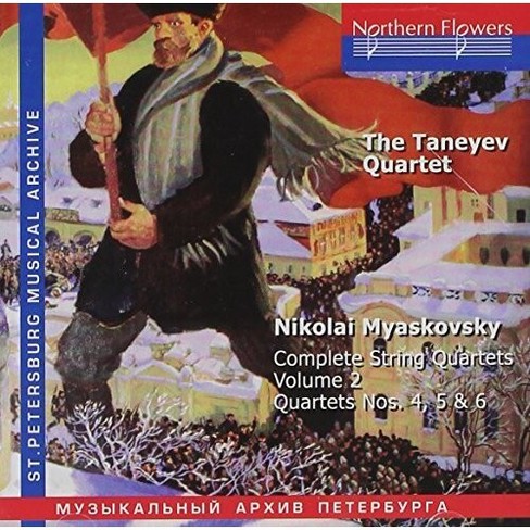 Taneyev Quartet - N. Miaskovsky - Complete String Quartets 2 (cd) : Target