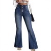 Flare Jeans for Women High Waisted Stretchy Bell Bottoms Wide Leg Side ...