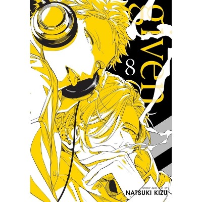 Given, Vol. 1 - By Natsuki Kizu (paperback) : Target