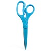 Jam Paper 8" Multi-purpose Precision Scissors : Target