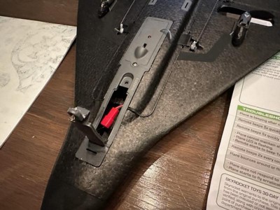 Sky Viper Vector Performance Stunt Jet : Target