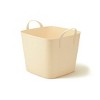 Life Story Tub 25l Tan Tub Basket 6.6 Gal Plastic Storage Tote Bin W ...