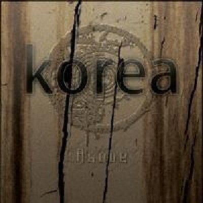 Korea - Above : Target