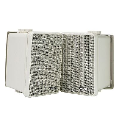 Yamaha Outdoor 80w High Performance Weatherproof Speakers - Pair (black ...