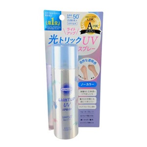 Kose Suncut Light Up UV Spray SPF 50+PA++++ (2.11 oz) - Catch the ...