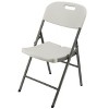 Elama 4 Piece Indoor and Outdoor Folding Chair Set : Target