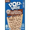 Pop-Tarts Frosted Chocolatey Chip Pancake Pastries - 8ct / 13.5oz : Target
