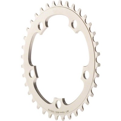 Dimension Middle Chainring 36t 110 BCD Single Speed 3/32in Aluminum ...