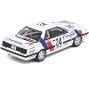 Nissan Skyline Gts-r (hr31) #24 "diesel Kiki" "all-japan Touring Car Championship" (1988) 1/64 ...