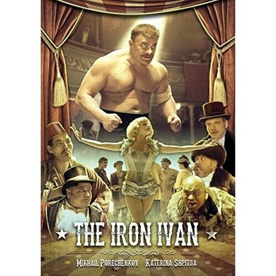 Iron Ivan (dvd)(2014) : Target