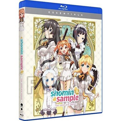 Shomin Sample: The Complete Series (blu-ray) : Target