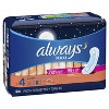 Always Maxi Pads Overnight Absorbency Unscented Without Wings - Size 4 ...