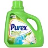 Purex Natural Elements Linen And Lilies He Liquid Laundry Detergent ...