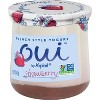 Oui By Yoplait Strawberry Flavored French Style Yogurt - 5oz : Target
