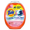 Tide April Fresh Power Pods With Downy He Compatible Laundry Detergent ...