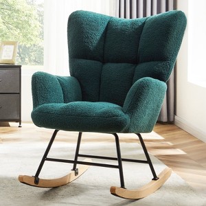 Teddy Upholstered Glider Rocker With High Backrest, Reading Chair ...