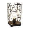 Metal Geometric Square Table Lamp Black - Simple Designs : Target