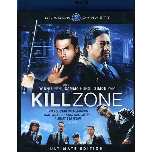 Kill Zone (2005) : Target
