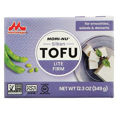 Organic Extra-firm Gluten Free Plant Based Tofu - 14oz - Good & Gather ...