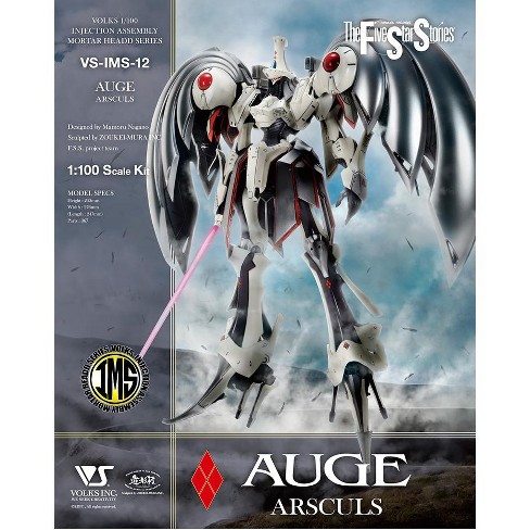 Volks Fss The Five Star Stories Ims Auge Arsculs 1/100 Scale Model Kit ...