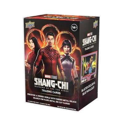 Upper Deck Marvel Studios Loki Trading Card Blaster Box : Target