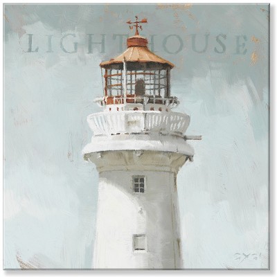 Sullivans Darren Gygi Lighthouse Giclee Wall Art, Gallery Wrapped ...