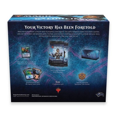 Magic: The Gathering : Target