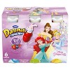 Danimals Mixed Berry Kids' Smoothies - 6ct/3.1 Fl Oz Bottles : Target