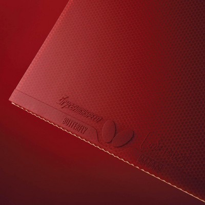 Butterfly Bryce High Speed 1.9 Red : Target