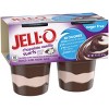 Jell-o Chocolate Vanilla Swirls Sugar Free Pudding Cups Snack - 14.5oz ...