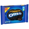 Oreo Dark Chocolate Flavor Creme Chocolate Sandwich Cookies Family Size ...