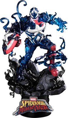 Marvel Maximum Venom-captain America Special Edition (d-stage) : Target