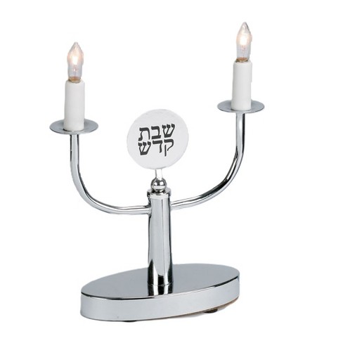 Rite Lite 9" Low Voltage Electric Chrome Plated Sabbath Candle Stick ...