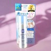 Kose Suncut Light Up UV Spray SPF 50+PA++++ (2.11 oz) - Catch the ...