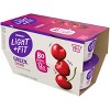 Light + Fit Nonfat Gluten-free Cherry Greek Yogurt - 4ct/5.3oz Cups ...