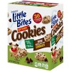 Entenmann's Chocolate Chip Cookie Little Bites - 5ct/8.25oz : Target