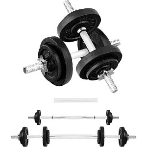 Yes4All Adjustable Dumbbell Set with Connectors, Weight Plates and Lock ...