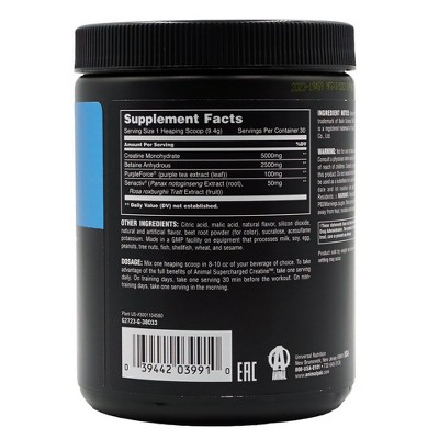 Universal Nutrition Animal Creatine Xl Powder Dietary Supplement - 30 ...